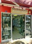 Elegant Silver & Watch (Haşimişcan Mah., Atatürk Cad., No:49, Muratpaşa, Antalya), saatçiler  Antalya'dan