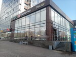 Sberbank of Russia (No:25, 58th Complex), ödeme terminali  Naberejniye Çelny'den (Yar Çallı'dan)