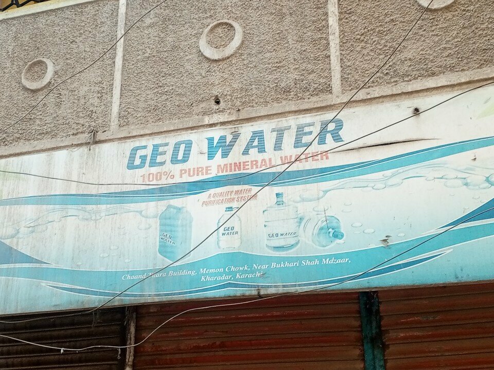 Su satışı Geo water plant, Karaçi, foto