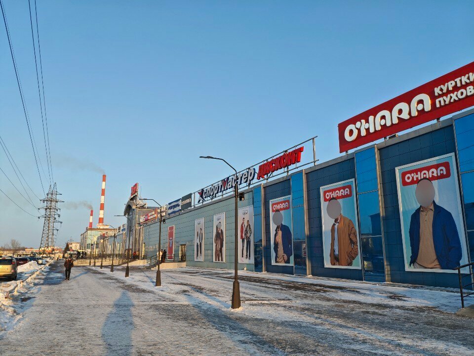 i̇ç giyim ve mayo mağazası Baryshnya, Krasnoyarsk, foto