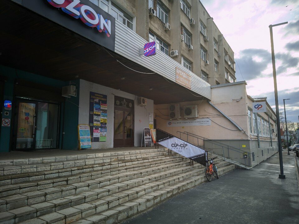 Endüstriyel alet üreticileri Technostyle, Samara, foto