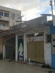 Julia boutique (Santa Cruz de la Sierra, Distrito Municipal 11, Subdistrito CIII, Warnes, 679), giyim mağazası  Santa‑Krus'tan