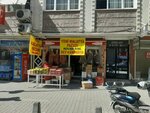 Yeni Malatya Pazarı (Cevizlik Mah., Kırmızı Şebboy Sok., No:14/1A, Bakırköy, İstanbul), gıda pazarı  İstanbul'dan