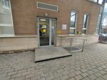 Альфа-банк, отдел подбора персонала (Botkinskaya Street No:15к1), eğitim merkezleri  Saint‑Petersburg'dan