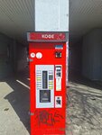 Чао-какао (Chekists Avenue No:24/1, mikrorayon Yubileyny), kahve otomatı  Krasnodar'dan