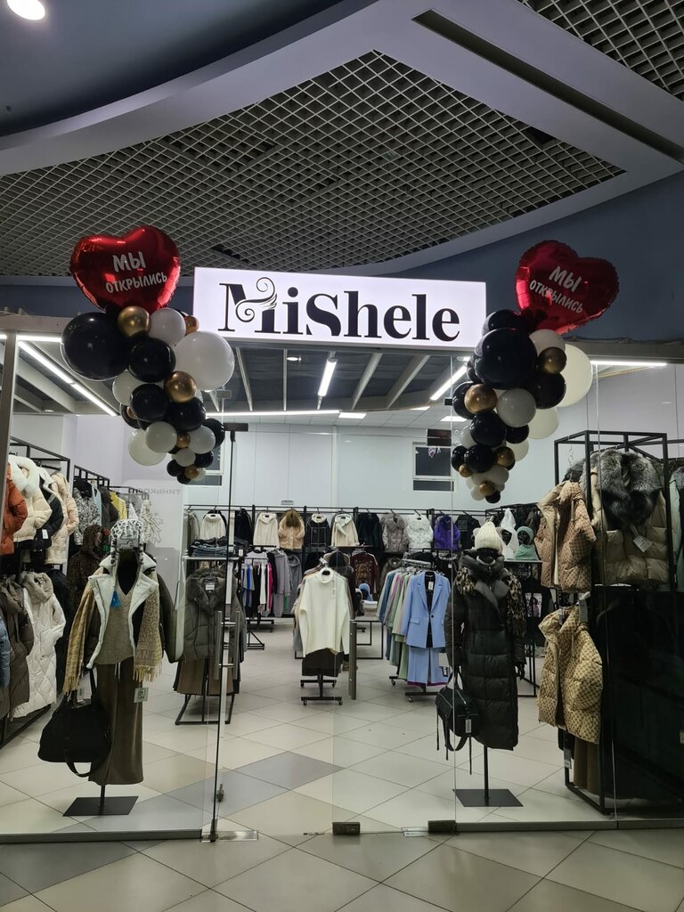 Giyim mağazası Mishele, Novosibirsk, foto