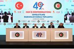 Öz Petrol-iş Sendikası (İstanbul, Kartal, Esentepe Mah., Sultandağ Sok., 12), sendikalar  İstanbul'dan