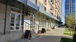 Coffee & Sweets (Zapadniy Obkhod Street No:39/2к5), pasta, şekerleme ve tatlı  Krasnodar'dan