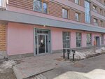 Легкая жизнь (Krasnolesya Street No:54/4), masaj salonları  Yekaterinburg'dan