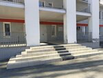Ульяновская дирекция по обслуживанию пассажиров филиал РЖД Пригородные перевозки (Derzhavina Street No:2), demiryolu kargo  Ulyanovsk'tan