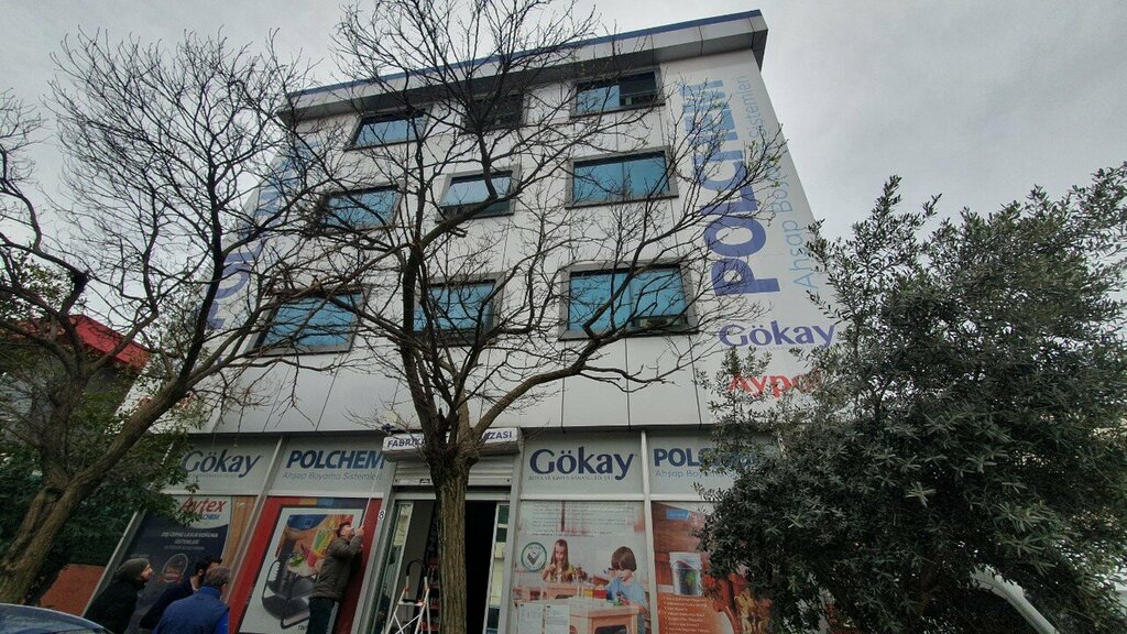 Boya ve cila malzemeleri üretim ve satış yerleri Gökay Boya ve Kimya Sanayii, İstanbul, foto