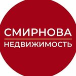 Smirnova Estate (Nevskiy Avenue No:153), emlak ofisi  Saint‑Petersburg'dan
