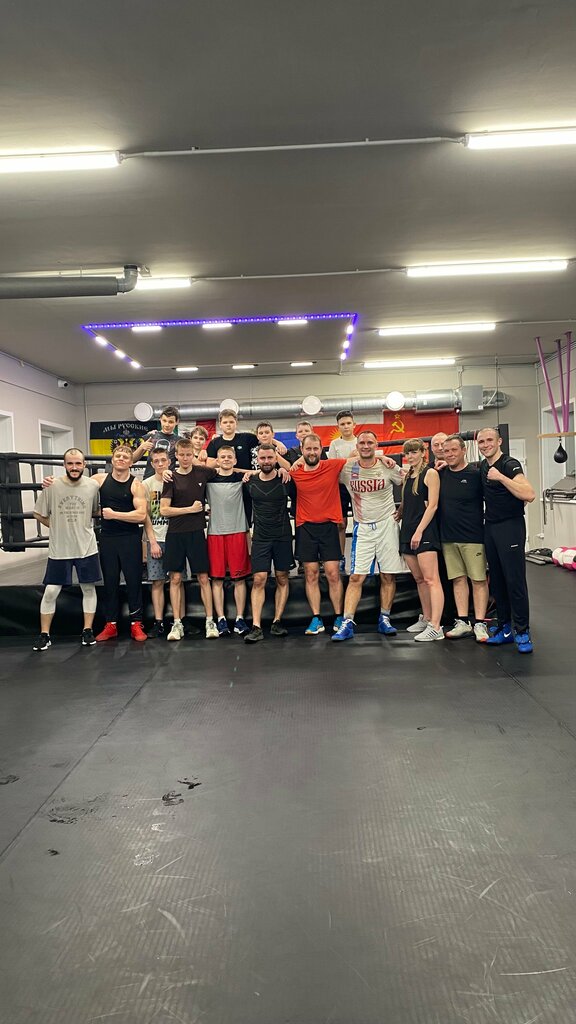 Spor kulüpleri Limper Boxing, Samara, foto