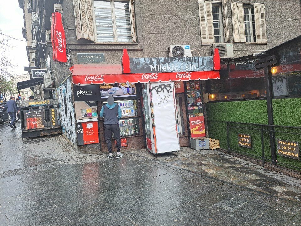 Market Milekić i sin, Belgrad, foto