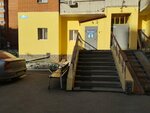 Монтажник-2 (ulitsa Motorostroiteley No:4А, Vostochniy Microdistrict), bina, site yönetimi  Tiumen'den