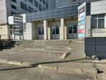 Галеон (Chkalova Street No:2), seyahat acenteleri  Yaroslavl'dan