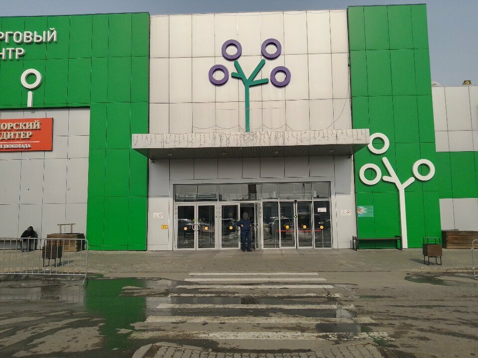 Pasta, şekerleme ve tatlı Японские пончики, Habarovsk, foto