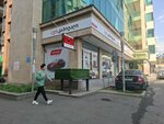 Swiss capital (Ketevan Dedofali Avenue No:54), mikrofinans  Tiflis'ten