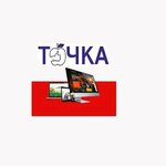 Точка (Krasnaya Street No:34), telefon tamir servisi  Petrozavodsk'tan