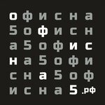 Офисна5.рф (Adelya Kutuya Street No:50), büro mobilyaları  Kazan'dan