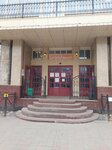 Парикмахерская (Udarnikov Avenue No:16), kuaförler  Saint‑Petersburg'dan