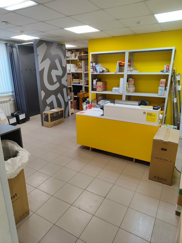 Teslimat noktası Авито, Yekaterinburg, foto