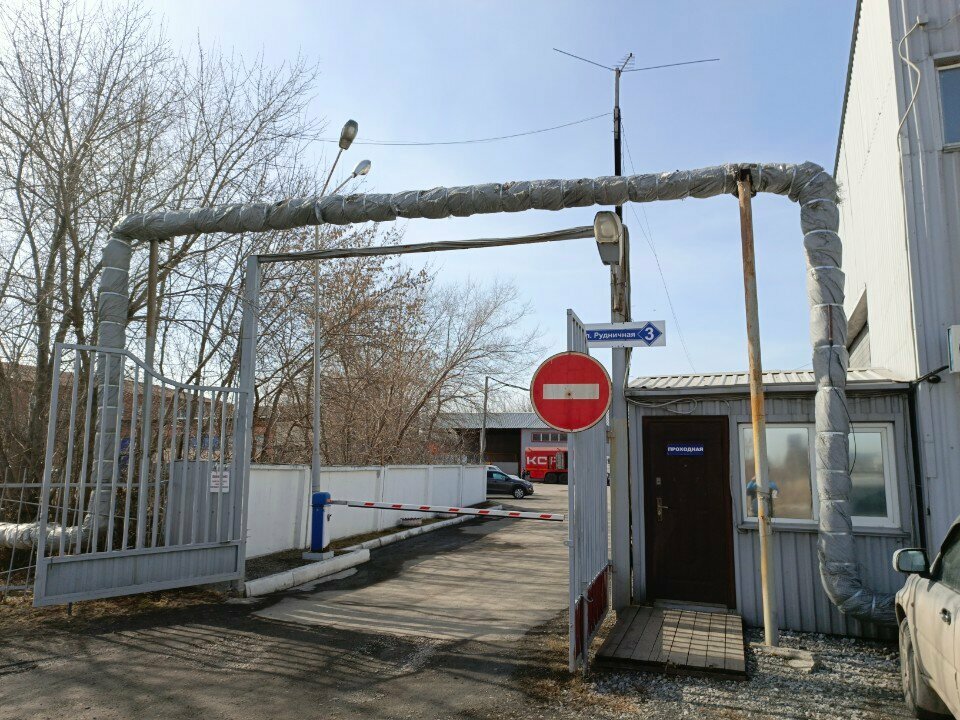 Yönetim ofisi Ангстрем, офис, Kemerovo, foto