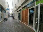 Kivi (Novorossijskaya Street No:30), giyim mağazası  Krasnodar'dan