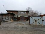 Пункт приёма металла (Kemerovo, Zavodskiy rayon), geri dönüşüm maddeleri  Kemerovo'dan