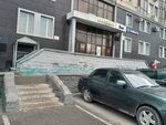 Gentlemen (Kenesary kóshesi No:65), oyun salonları  Astana'dan
