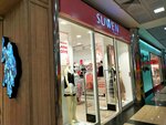 Suwen (Antalya, Konyaaltı, Atatürk Blv., 3), i̇ç giyim ve mayo mağazası  Antalya'dan