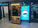 Кофе с собой (Maksima Gorkogo Street No:32), al götür kahve  Cherepovets'ten