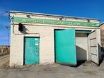 Техсервис (Ленинградский проспект No:84А, корп. 2, Ярославль), oto lastik tamiri  Yaroslavskaya oblastından