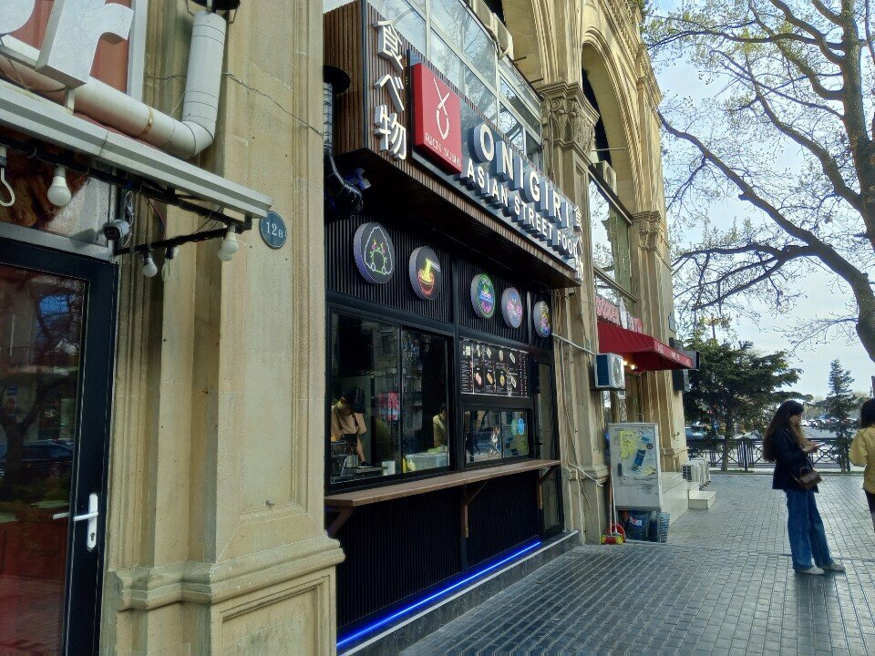 Restoran Onıgırı, Bakü, foto