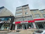 Güneşoğulları İnşaat (Cumhuriyet Cad., No:77B, Esenyurt, İstanbul), i̇nşaat firmaları  İstanbul'dan