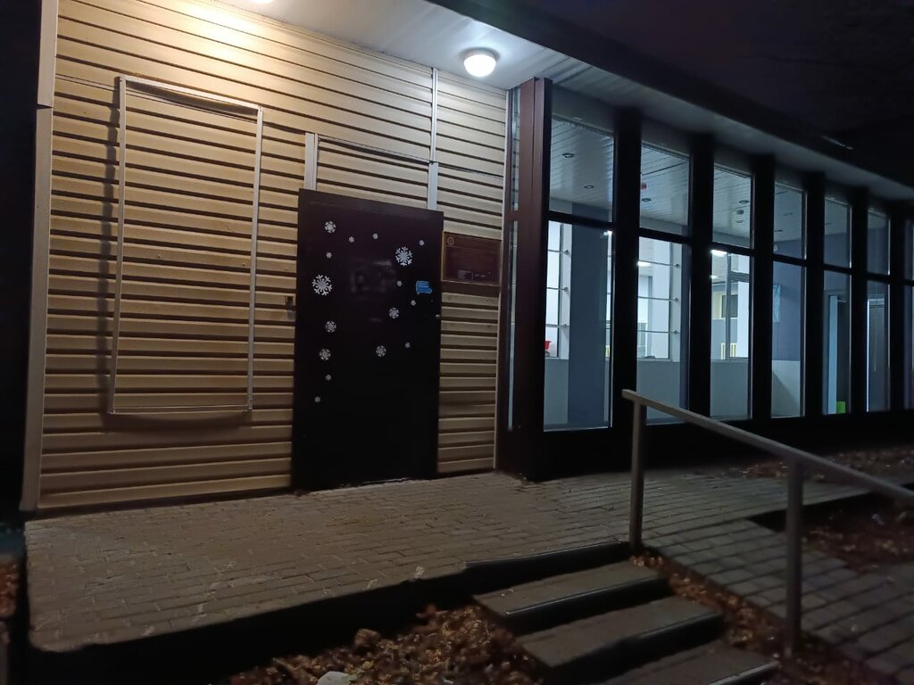 Hobi kulüpleri Krylya, Moskova, foto