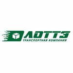 Transportnaya kompaniya Lotte (Omskaya Street No:132Д), nakliye firmaları  Kurgan'dan