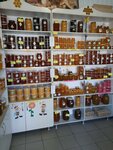 Пчёлка (ulitsa Maksima Gorkogo No:70), bal ve arıcılık firmaları  Donetsk'ten