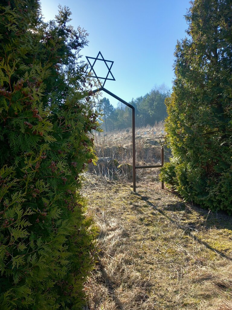 Turistik yerler Еврейское кладбище, Grodnenskaya oblastı, foto
