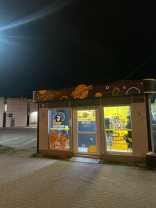 Fast food Cheburek. me, Kaliningrad, foto