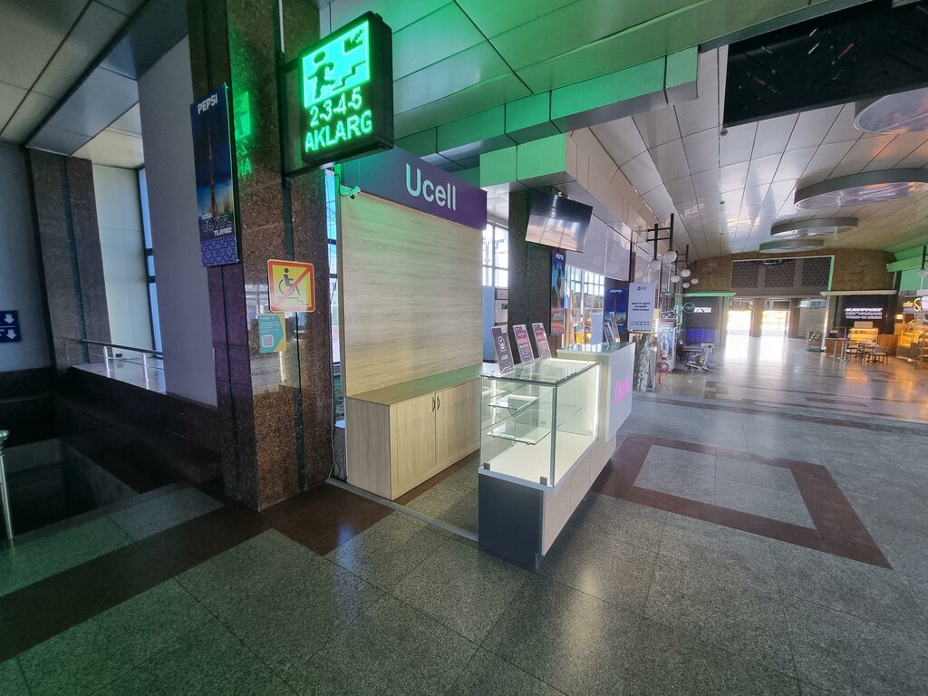 GSM operatörleri Ucell, Taşkent, foto