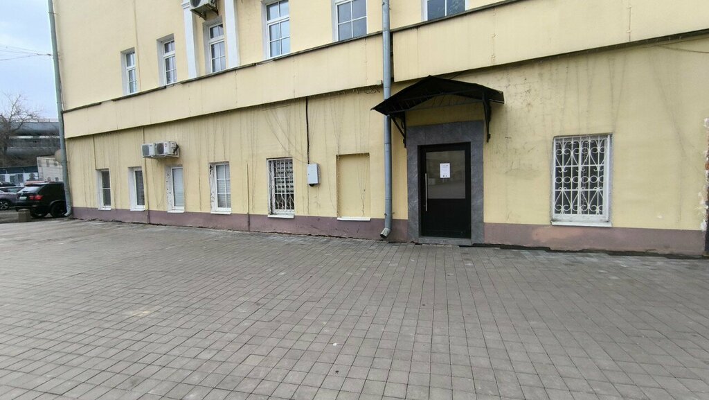 Hediyelik eşya mağazaları Udivilli_76, Yaroslavl, foto