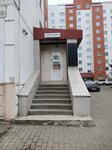 AnnaBel (Polikarpova Alley No:10к3), güzellik salonu  Saint‑Petersburg'dan