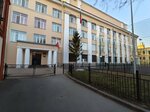 Shkola srednego obshchego obrazovaniya № 288 (Kurlyandskaya Street No:43), ortaokul  Saint‑Petersburg'dan