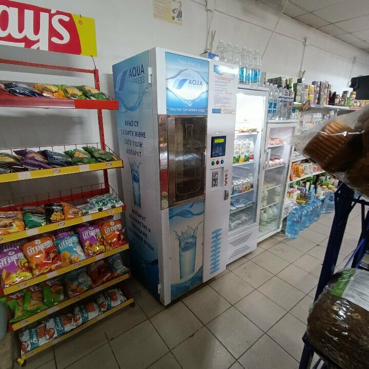 Su otomatı Aqua Express, Astana, foto