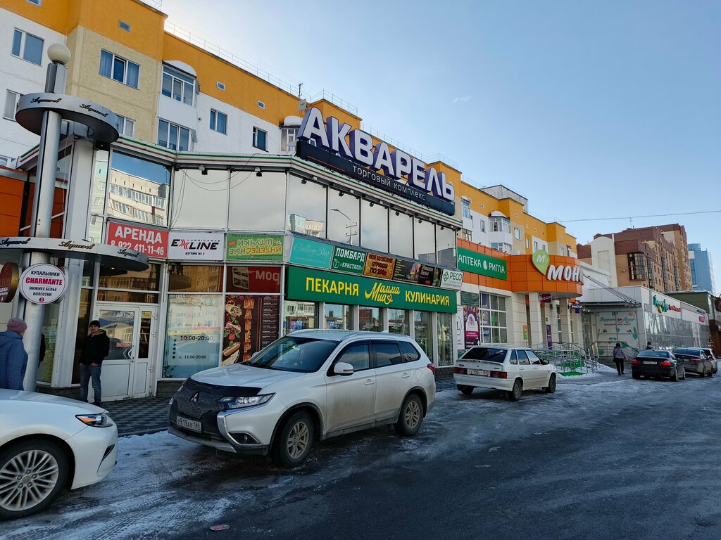 Giyim mağazası Caramel, Surgut, foto