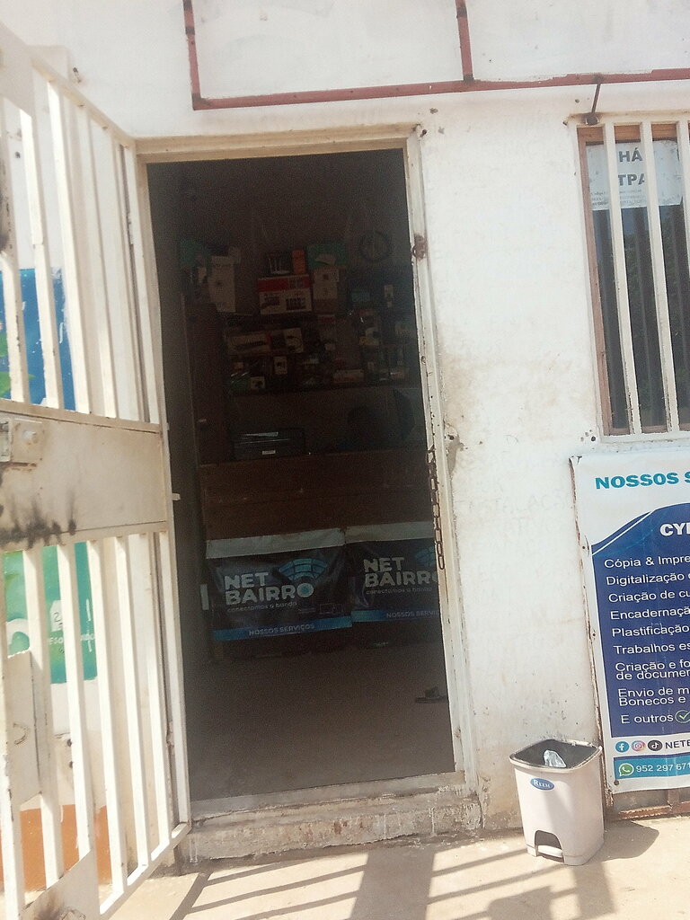 i̇nternet kafeler Cyber café, Loanda, foto