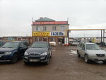 Авторазбор ВАЗ (Republic of Tatarstan, Naberezhnye Chelny, Komsomolskiy District), çıkma yedek parça  Naberejniye Çelny'den (Yar Çallı'dan)
