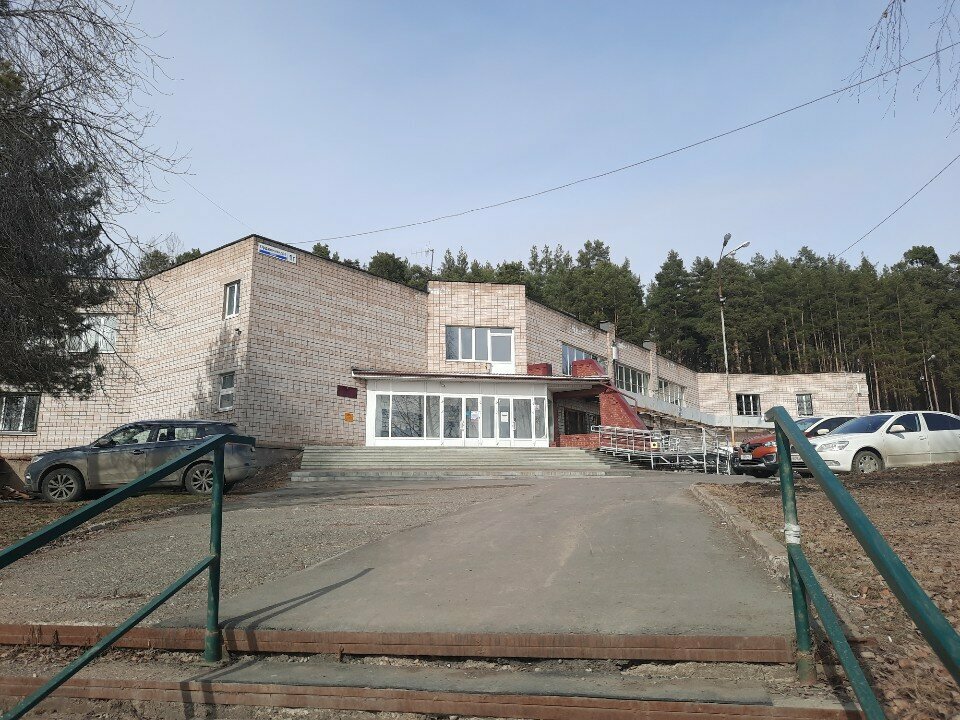 Stadyum Neftmash, Izhevsk, foto