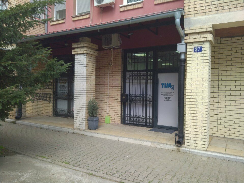 Muhasebeciler Tim St, Novi Sad, foto